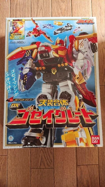 TENSOU SENTAI GOSEIGER Header Series Tensou Combined DX Gosei Great ...