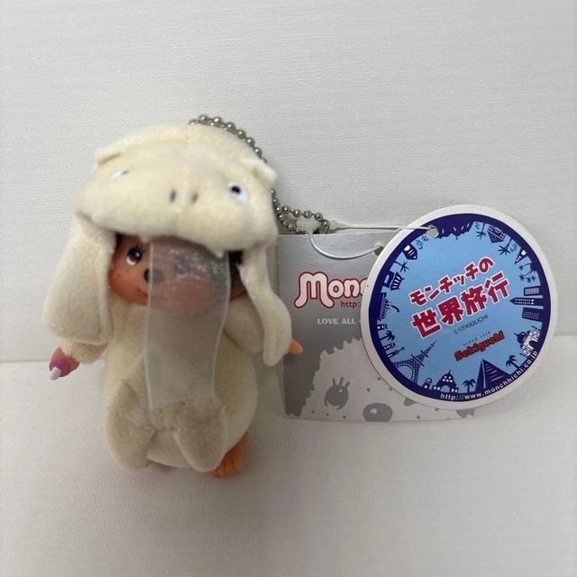 MONCHHICHI WORLD TOUR Merlion Keychain Plush Singapore Limited Japan ...