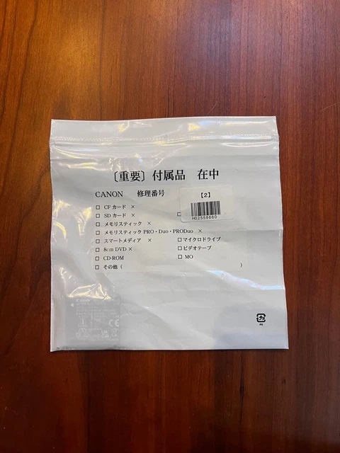 CANON IXY 650 Digital Camera Tested Working Japan $795.84 - PicClick AU