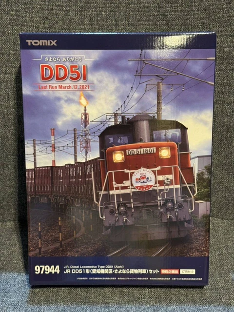 TOMIX 97944 JR Dd51Aichi Locomotive Depot Farewell Freight Train Set ...