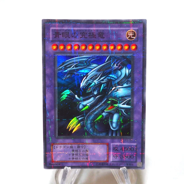 YU-GI-OH BLUE EYES Ultimate Dragon P3-01 Super Parallel Rare Japanisch ...