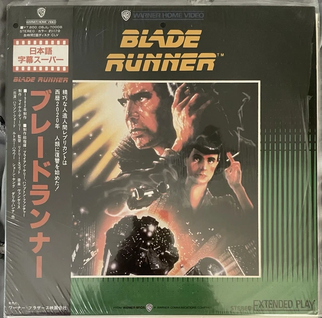 BLADE RUNNER LASERDISC 🇯🇵 £14.00 - PicClick UK