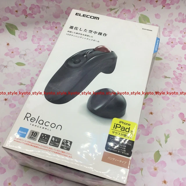 ELECOM M-RT1BRXBK TRACKBALL Mouse Utile Tipo Relacon Con Media Control 81501 JP EUR 123,26 ...
