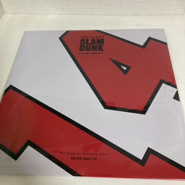 THE FIRST SLAM DUNK Movie Limited HISASHI MITSUI ver. Special Track LP ...