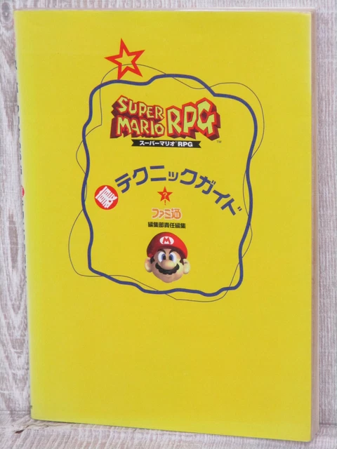 SUPER MARIO RPG Ura Technique Guide SFC Book 1996 AP24 £56.07 - PicClick UK