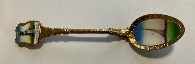 VINTAGE SOUVENIR SPOON Mockba Moscow Russia Collectible Goldtone F55N ...