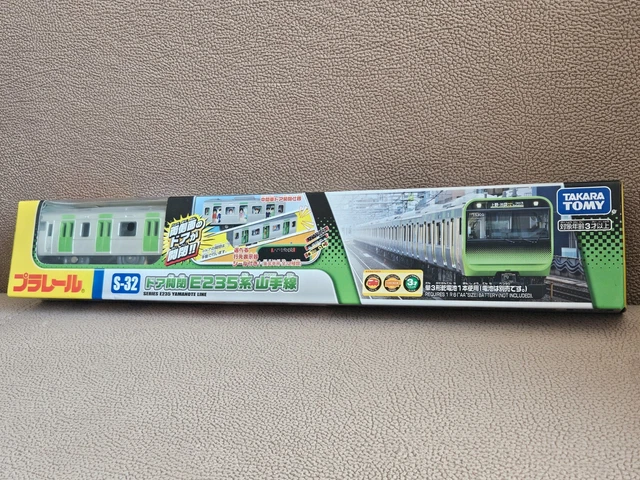 TAKARA TOMY PLARAIL Toy Train S-32 Closing Motion Door Series E235 ...