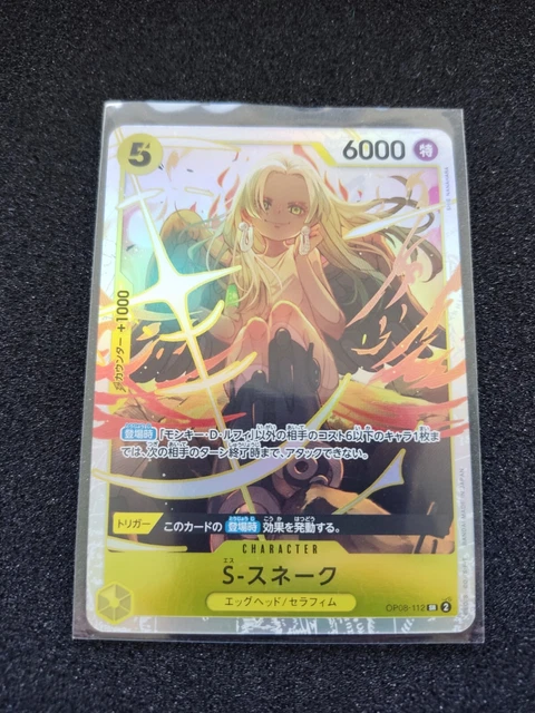 ONE PIECE TCG S-Snake (OP08-112) (V.1) JP Carta Waifu super rara EUR 1 ...