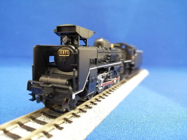 KATO 2007-1 C57 Yamaguchi Steam Locomotive Model £127.09 - PicClick UK