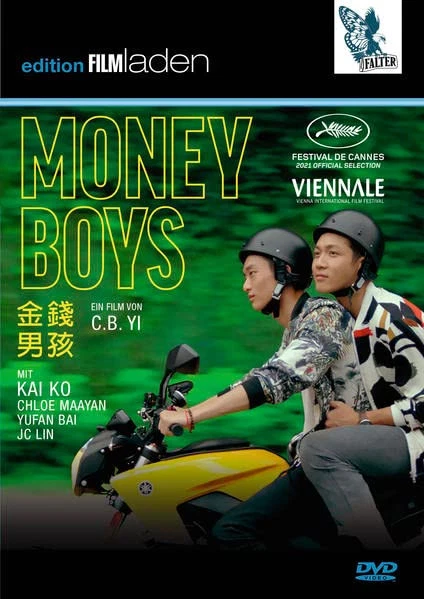 MONEYBOYS (DVD) KO Kai Maayan Chloe Bai Yufan Hin J. C. Kai Ko Chloe ...