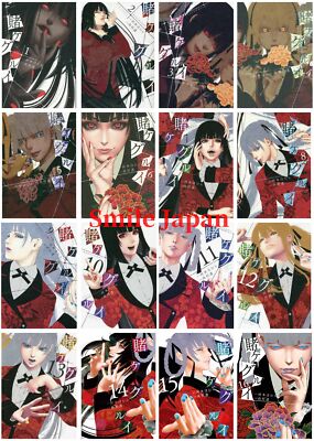 KAKEGURUI 賭ケグルイ VOL.1-15 set Kake Gurui Japanese Language Manga Comic ...
