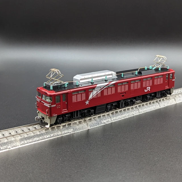 KATO - 1:80(H0) EF81 Lokomotive mit Nachtzug`Hokutosei' (Lok + 4 Wagen) *NEU - H EUR 459,90 ...