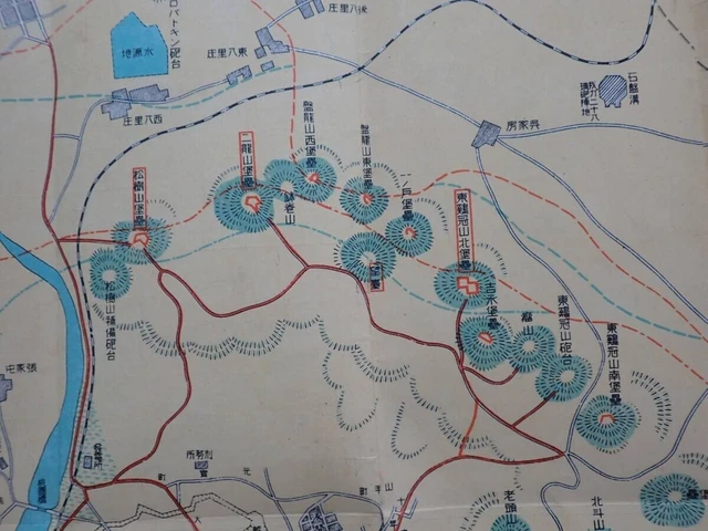 CHINA MAP MANCHURIA Russo-Japanese war battlefield guide brochure ...