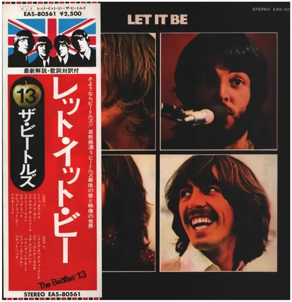 THE BEATLES LET It Be GATEFOLD / OBI + INSERT JAPAN Apple Vinyl LP EUR ...