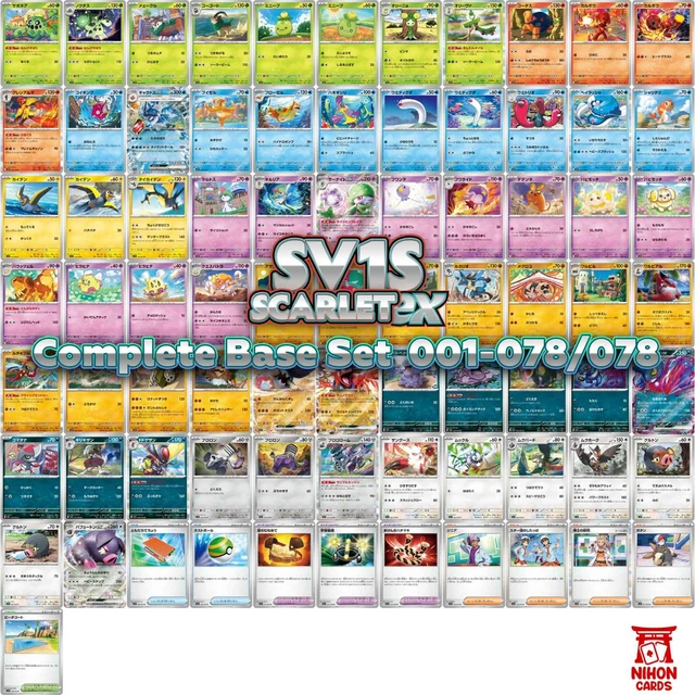 POKEMON JAPANESE CARDS SV1S Scarlet Ex Complete Base Set 001-078/078 ...