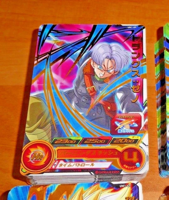 DRAGON BALL Z Dbz Dbs Heroes Card Prism Carte Um1 09 Rare Dbh Japan Mint Neuf EUR 1,00 - PicClick FR