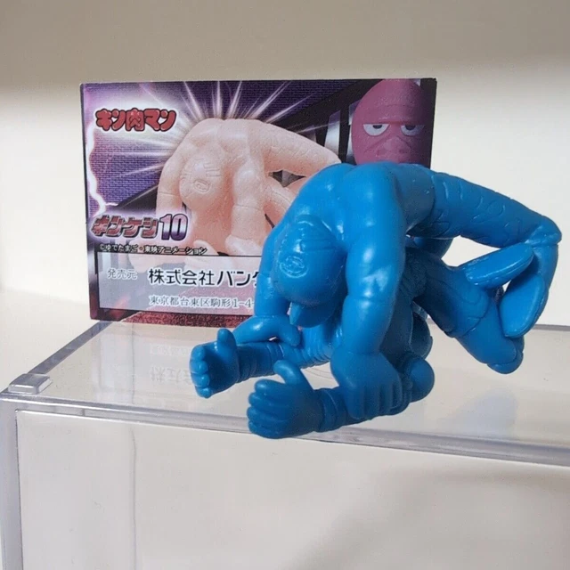 KINKESHI 10 MUSCLE Spark Atal Ver. Blue Kinnikuman Eraser Kin Technique ...