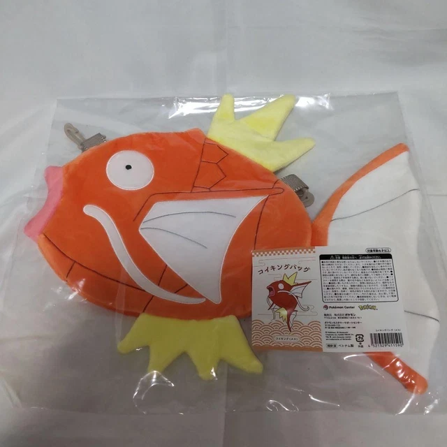 POKÉMON CENTER LIMITED Shiny Box 2026 Magikarp Set sac à bandoulière ...