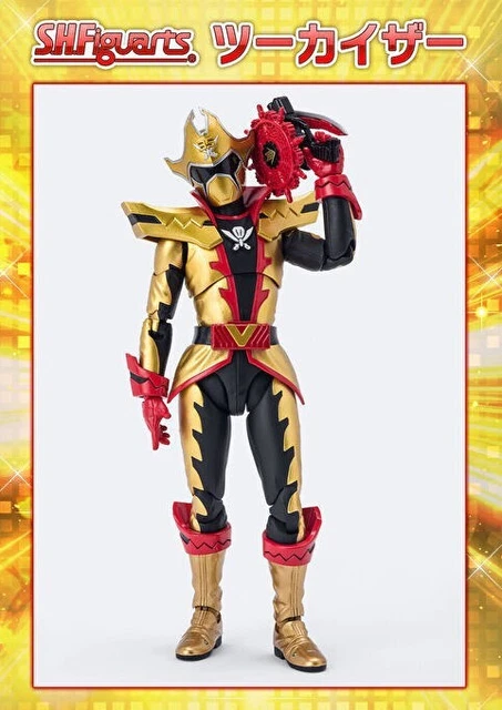 NEW BANDAI S.H.FIGUARTS Twokaizer Kikai Sentai Zenkaiger 145mm Figure ...