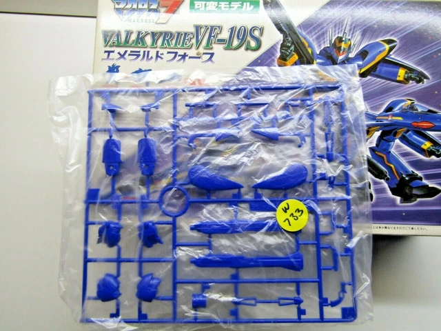 BANDAI 1:100 SCALE Macross Valkyrie VF-19S Sprue H1 Blue Parts Only ...