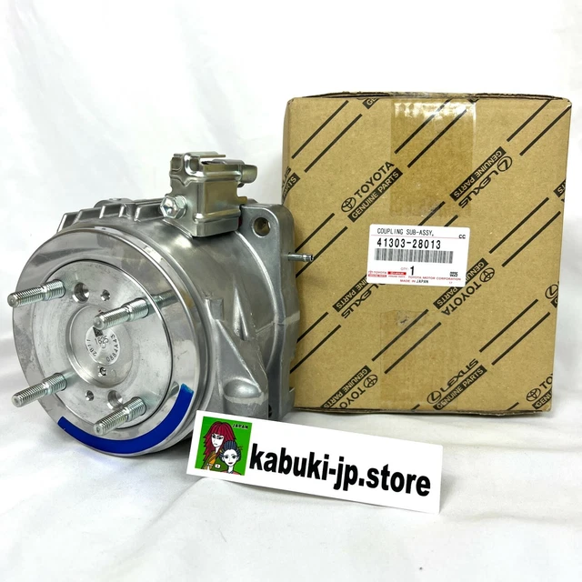 TOYOTA GENUINE REAR Differential Viscous Coupler Coupling 41303-28013 ...