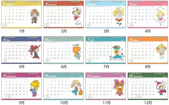 SUNSTAR STATIONERY ADO Mizumori 2024 Calendar Desktop ado Mizumori ...