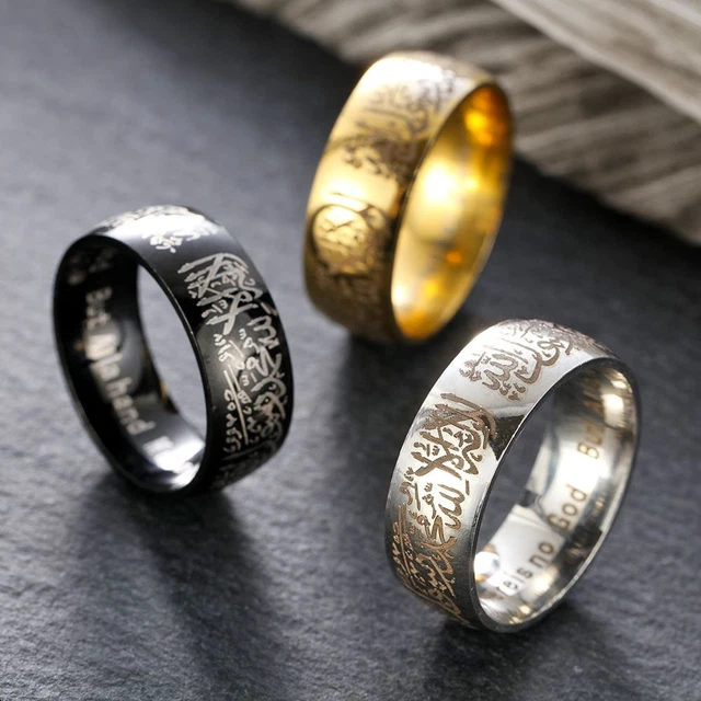 HOMMES ET FEMMES Islam Religion musulmane Coran Messenger ring Acier au ...