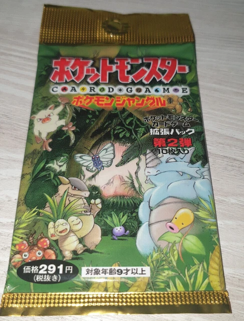 SEALED JAPANESE JUNGLE Booster Pack Pocket Monsters Pokemon Rare 1996 ...