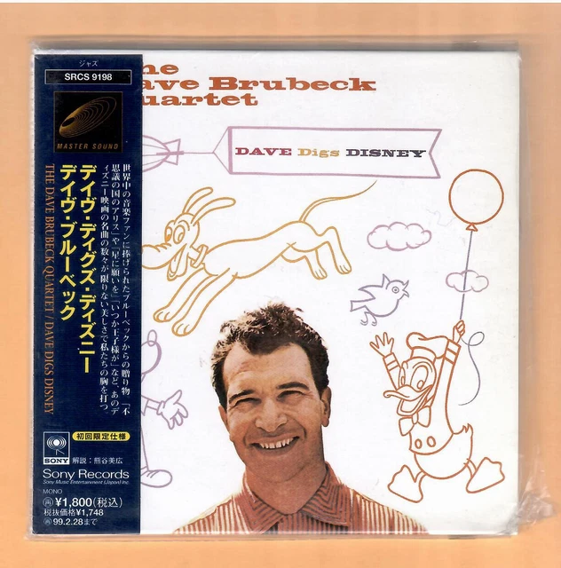 CD - DAVE BRUBECK - Dave digs Disney - miniLP Japan 1997 con OBI ...