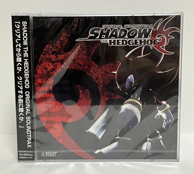 SHADOW THE HEDGEHOG Original Soundtrax Soundtrack Game Music CD Crush ...