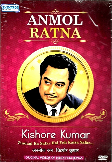 KISHORE KUMAR - Anmol Ratna - 30 Original Bollywood Films Vidéo Chansons DVD EUR 62,27 - PicClick FR