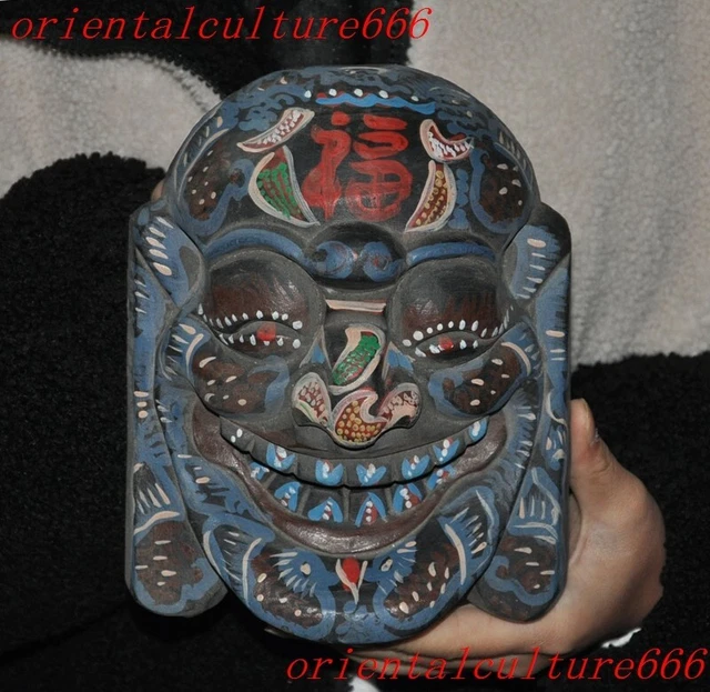 Masks, China, Asian Antiques, Antiques - PicClick CA