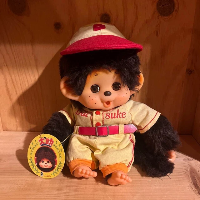 VINTAGE MONCHHICHI MONCHICHI TOHO BUSSAN Daisuke Baseball Jersey Sleep ...