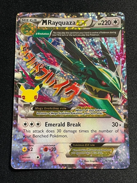POKÉMON TCG M Rayquaza EX Holo Ultra Rare 76/108 Celebrations EUR 10,00 ...