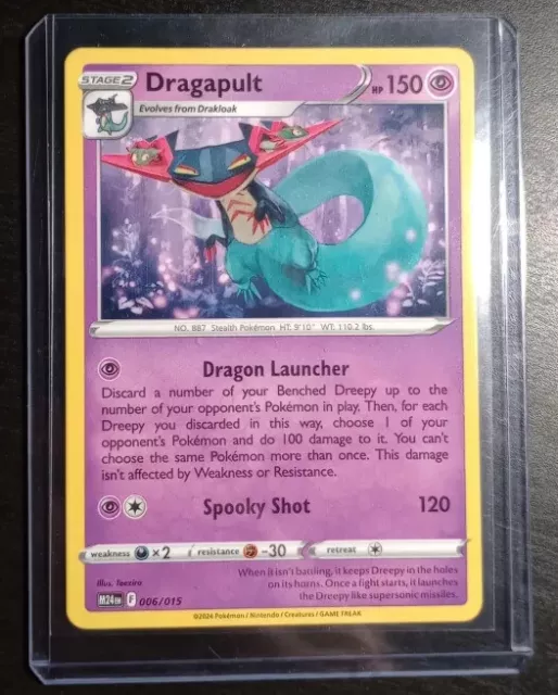 DRAGAPULT - NEW 2025 McDonalds Happy Meal Pokémon Dragon Discovery Card ...
