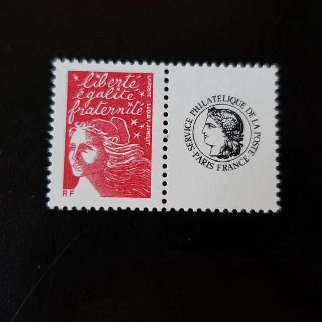 FRANCE STAMP N° 3587A With Vignette Custom mint Luxury MNH £4.52 ...