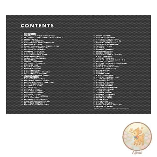 80 CHANSONS DE piano pour débutants avec noms de notes Kana - chansons ...
