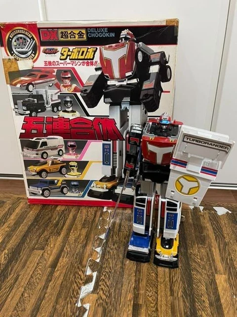 KOUSOKU SENTAI TURBORANGER DX Turbo Robo Megazord Chogokin Power ...