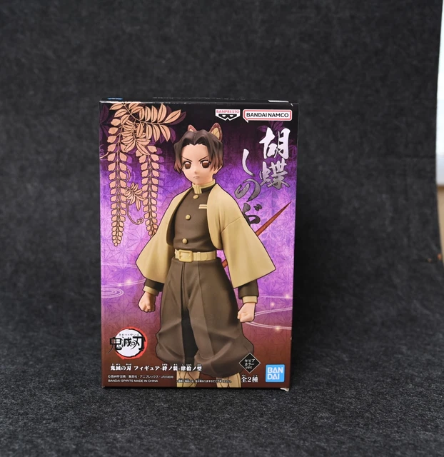 SHINOBU KOCHO DEMON Slayer Kimetsu no Yaiba Vol. 40 - Brand New EUR 34,96 - PicClick IT