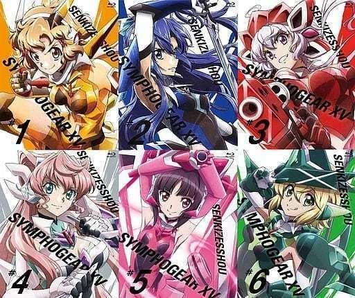 COFFRET DVD ANIMÉ Senki Zesshou Symphogear XV, première édition limitée ...