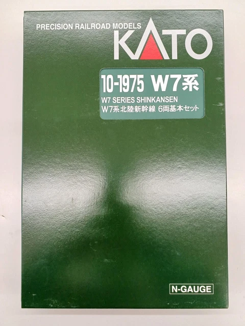 KATO W7 SERIES Hokuriku Shinkansen Basic Extension Set Ngauge £309.03 - PicClick UK