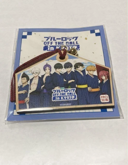 BLUE LOCK TOEI Kyoto Eigamura Ema Shiramine Jingu Kodansha 2022 £53.34 ...
