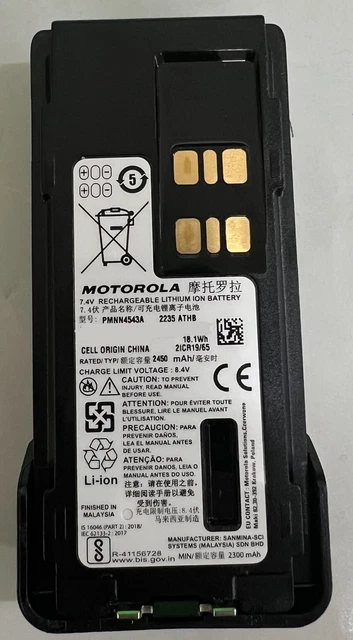 MOTOROLA PMNN4543A BATTERY For DP2000 & DP4000 Series Radio Genuine New ...