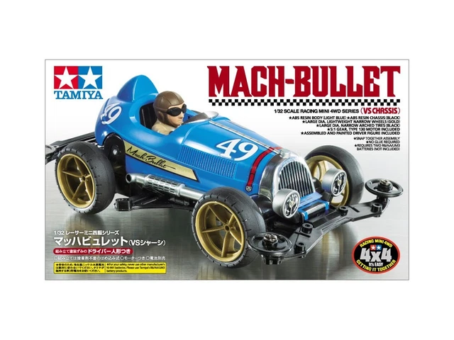 TAMIYA 18091 MACH-BULLET Junior 1/32 Scale Motorized Comic Buggy Snap ...