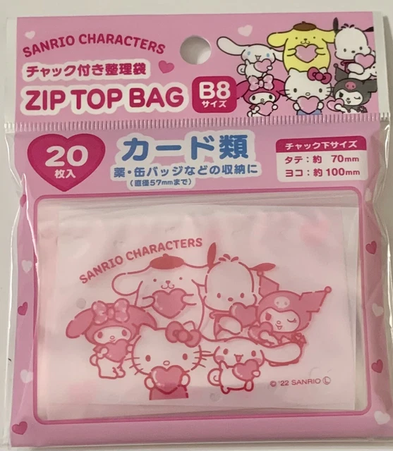 Sanrio X Daiso Hello Kitty Kuromi Melody Cinnamoroll Zip Bags B8 Pink