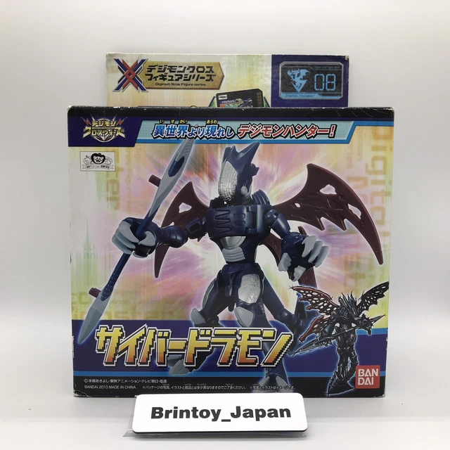 TOEI BANDAI DIGIMON Fusion Xros Wars Action Figure Series 08 ...