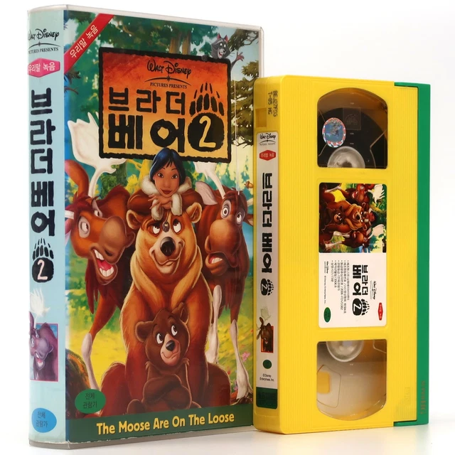 BROTHER BEAR 2 (2006) Korean Late VHS Video Rental [NTSC] Korea Dubbed Disney £45.47 - PicClick UK