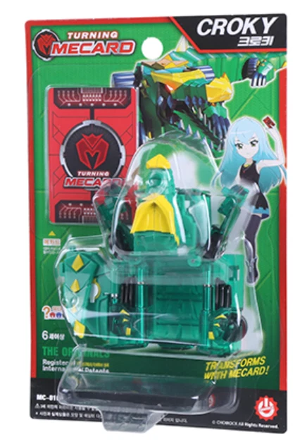 TURNING MECARD COMPACT Series : EVAN Transformable Robot Car Toy Figure ...