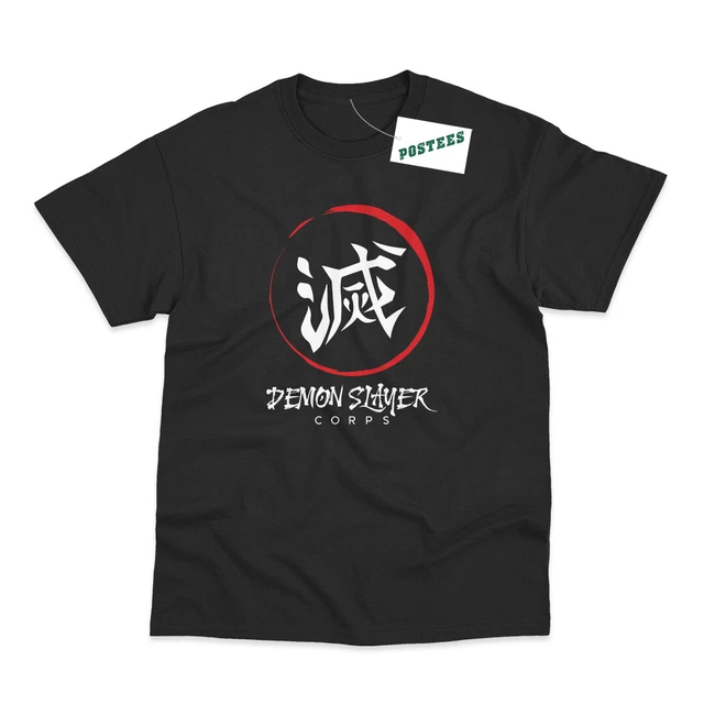DEMON SLAYER CORPS Logo Inspired By Demon Slayer Anime Printed T-Shirt ...