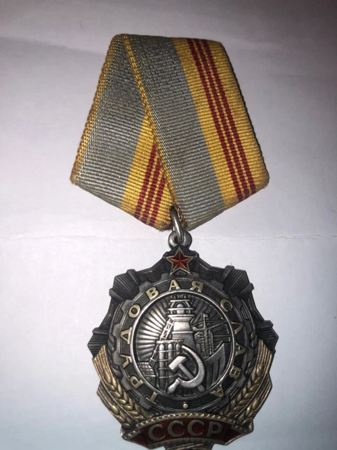 ORDER OF LABOR Glory Soviet USSR Medal £50.00 - PicClick UK